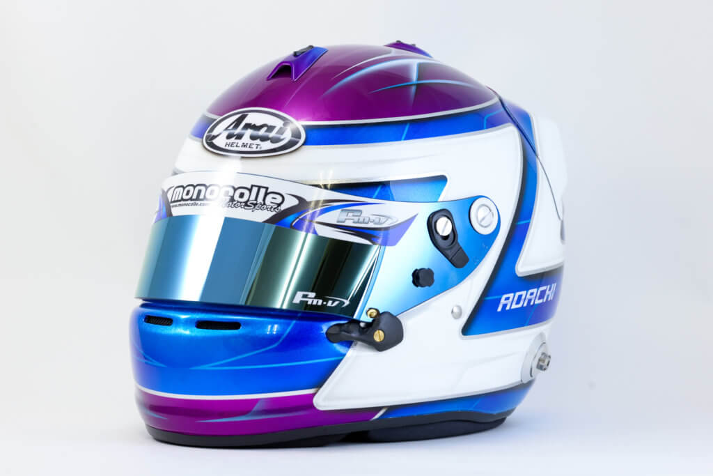 HELMET PAINT 237 ARAI GP6S