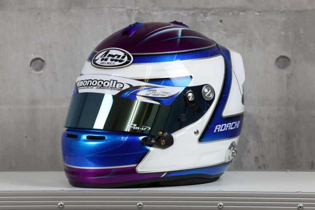 HELMET PAINT 237 ARAI GP6S