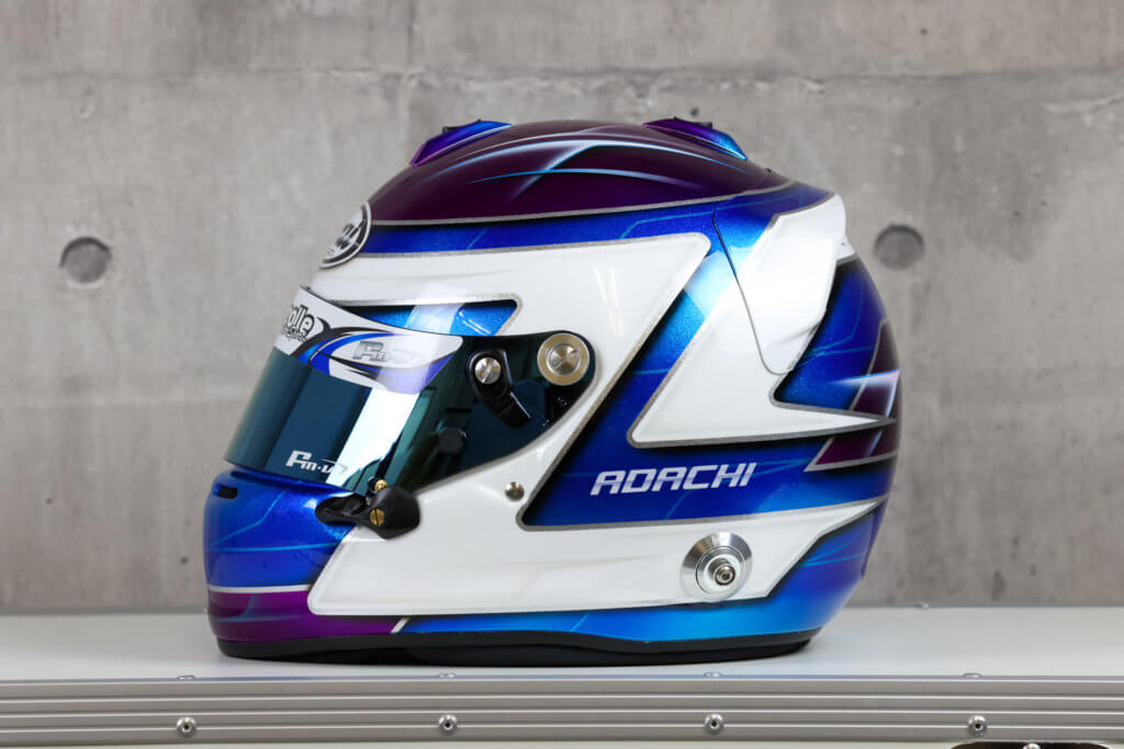 HELMET PAINT 237 ARAI GP6S