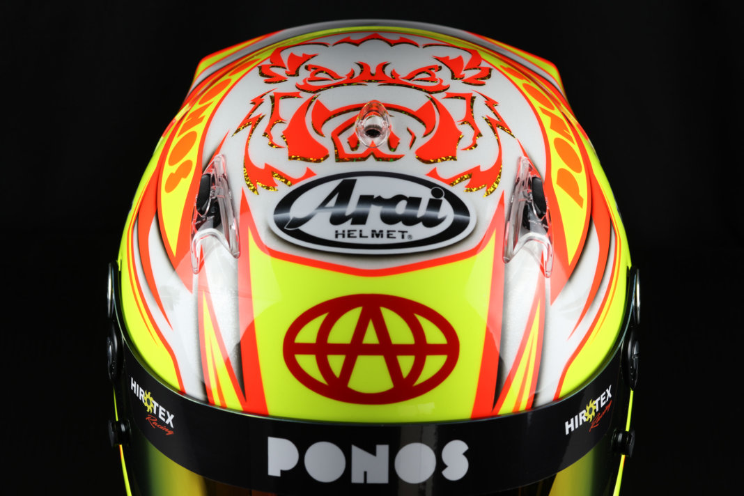 HELMET PAINT 249 ARAI GP6 TAITO KATO monocolle