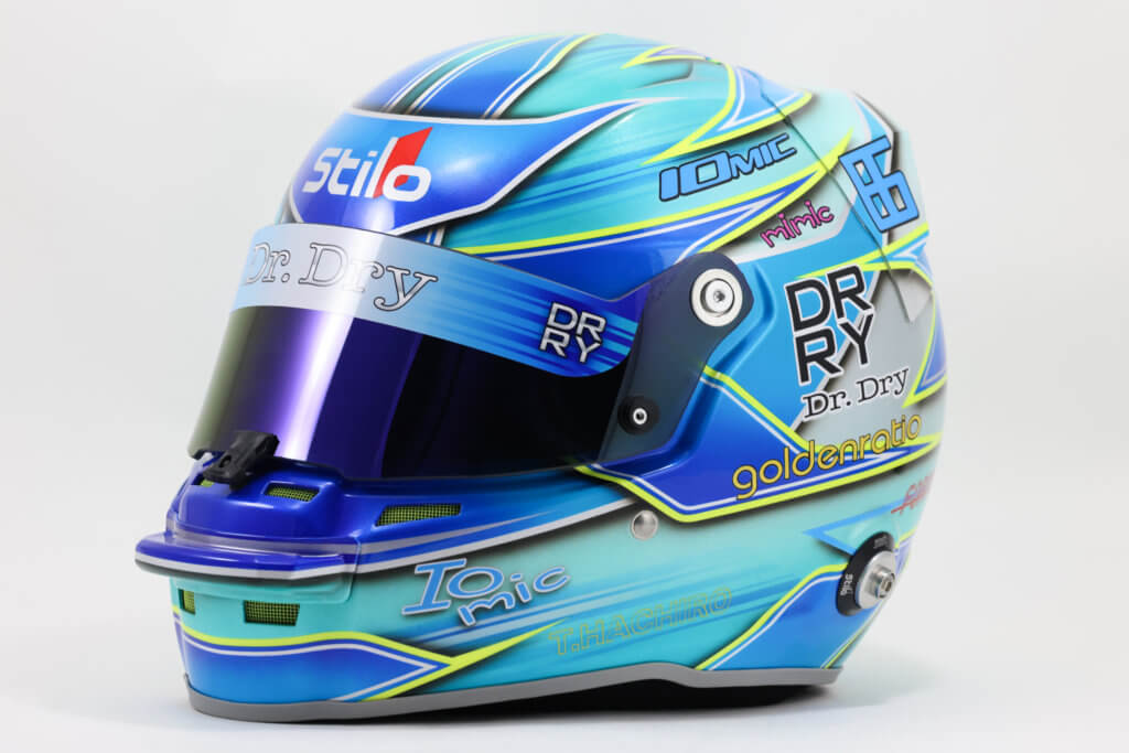HELMET PAINT 258 STILO ST5 FN CARBON Dr.Dry