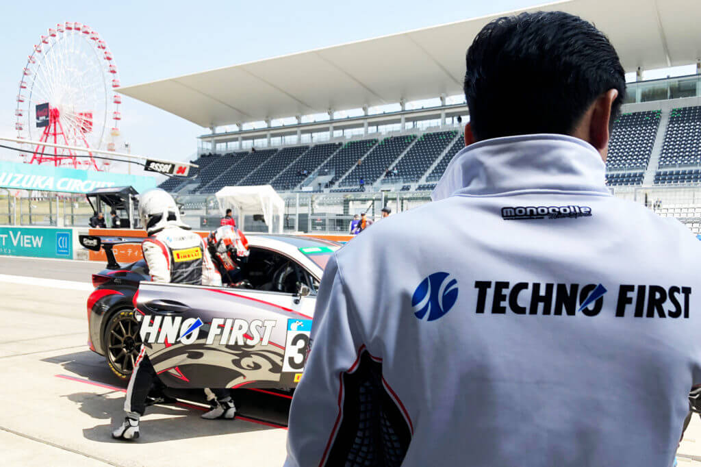 TECHNO FIRST TEAM WEAR ZIP UP JACKET