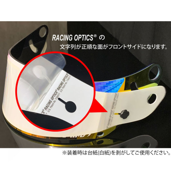 RACING OPTICS Tear OFF ARAI GP6 SK6 ROP10218C - monocolle motor sport Japan