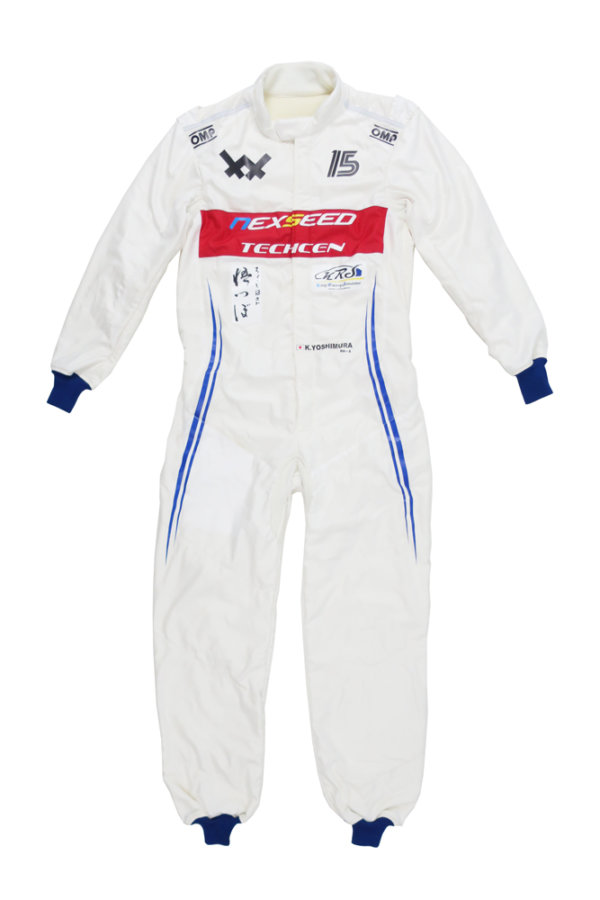 OMP ONE S CUSTOM RACING SUITS WHITE